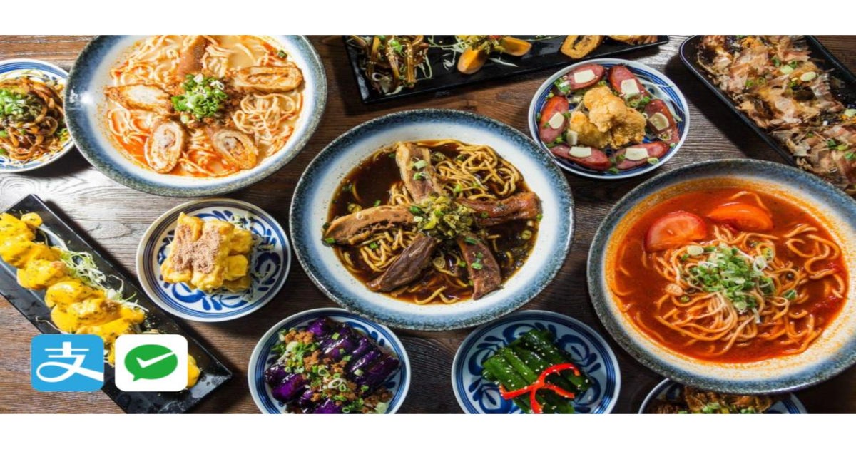 Swords Garden Chinese Takeaway delivery from Swords Castle - Order with ...
