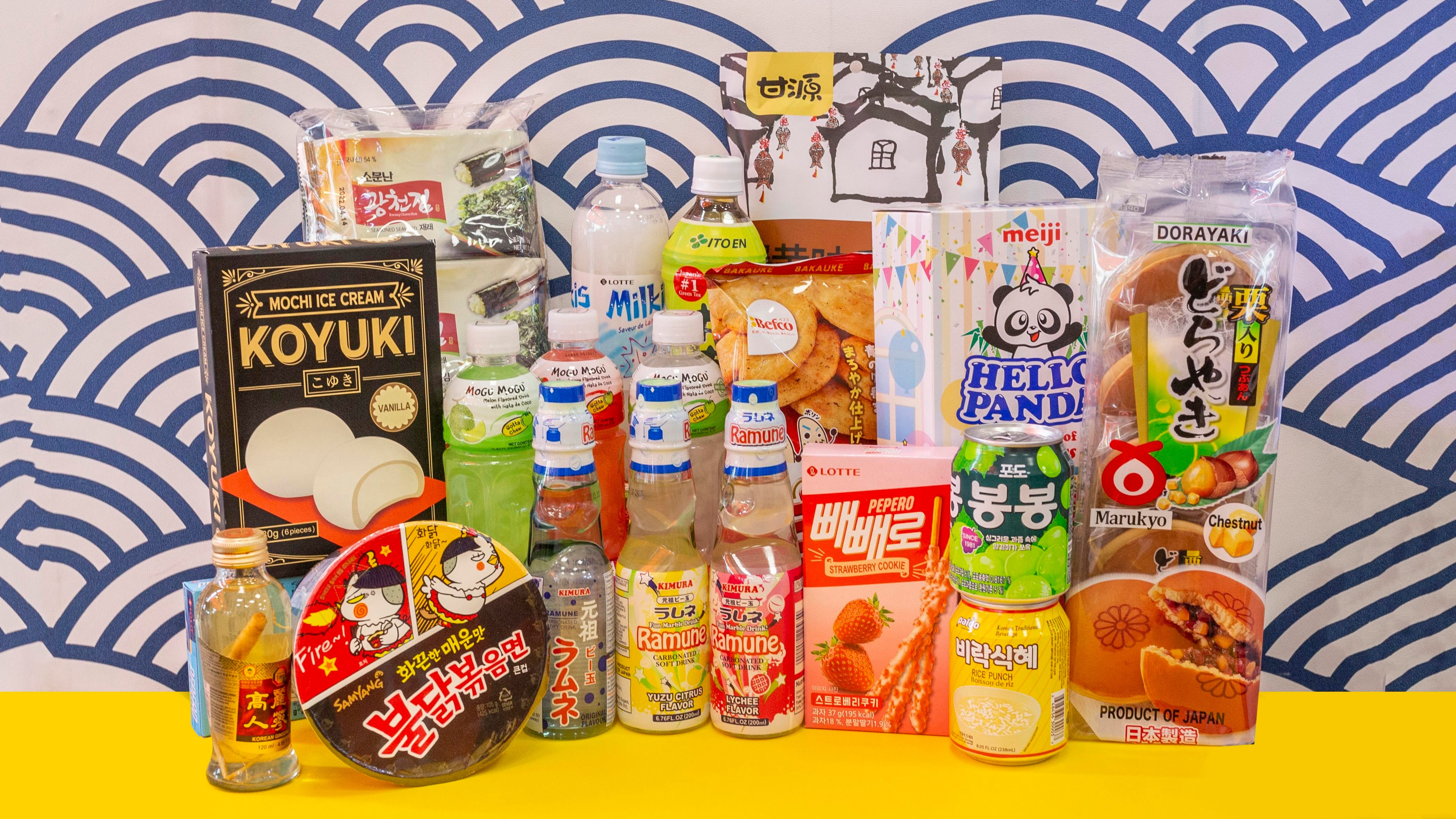 Oree Mart - Asian Grocery - Strand delivery from Strand - Order with ...