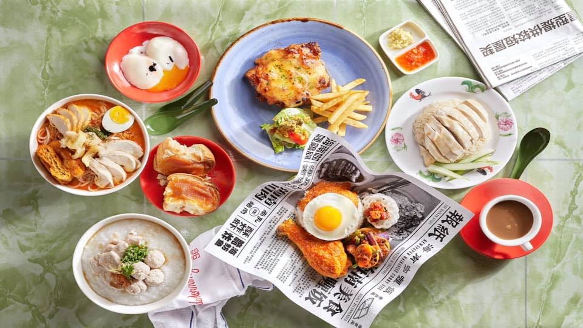 The Hainan Story - Chapter One delivery from Bugis/Arab Street - Order ...