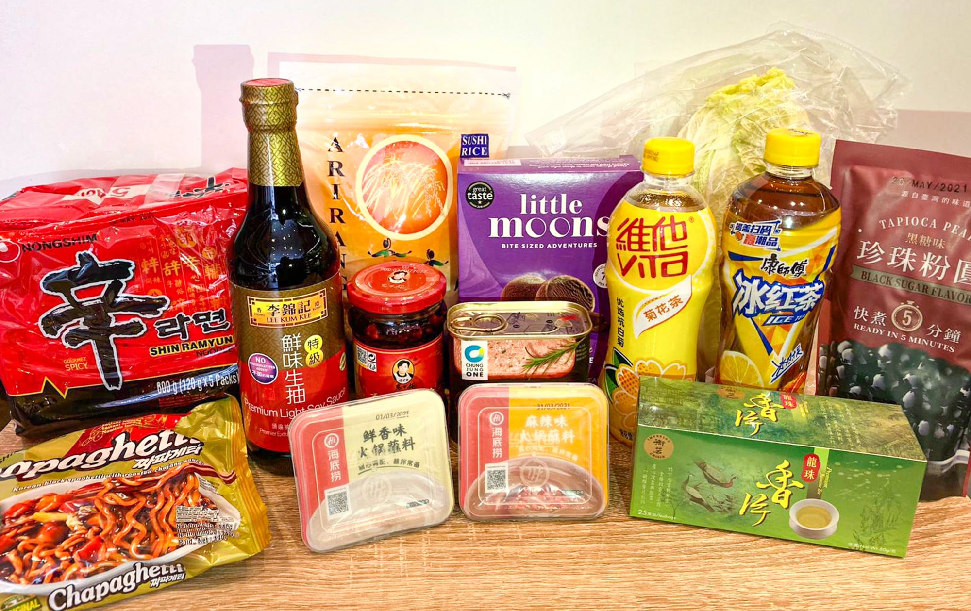 食全超市 Fodal Supermarket delivery from Limehouse - Order with Deliveroo