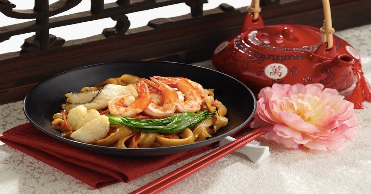 Formosa Delights - Clementi Rd delivery from Pasir Panjang - Order with ...