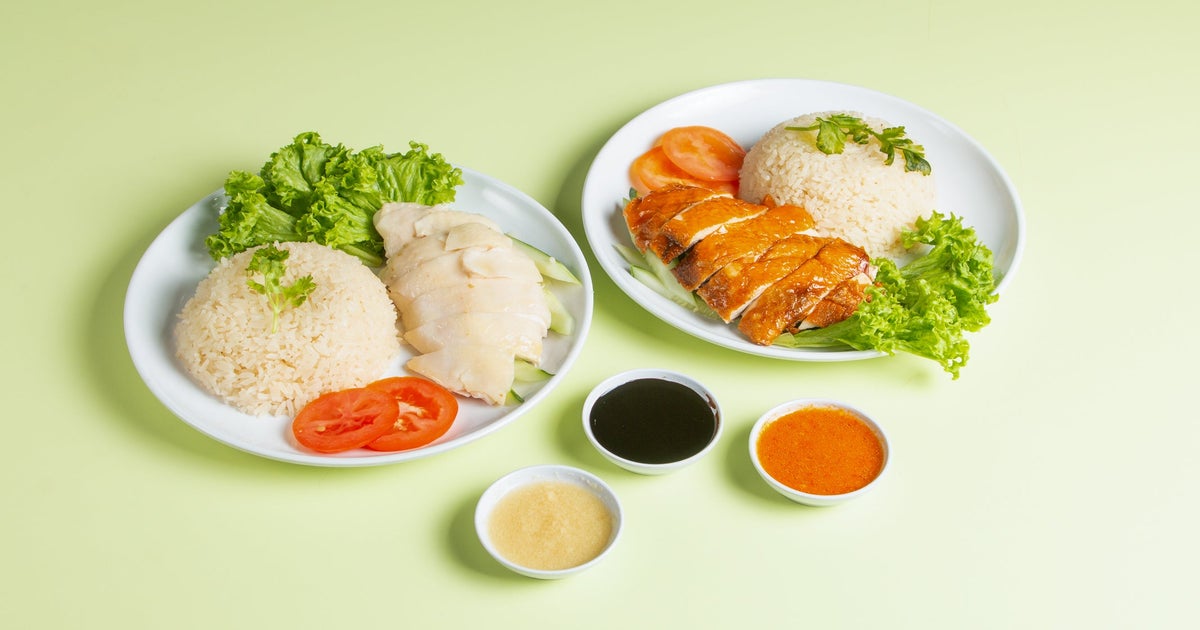 Chicken Rice Stall #52 - Our Tampines Hub delivery from Tampines ...