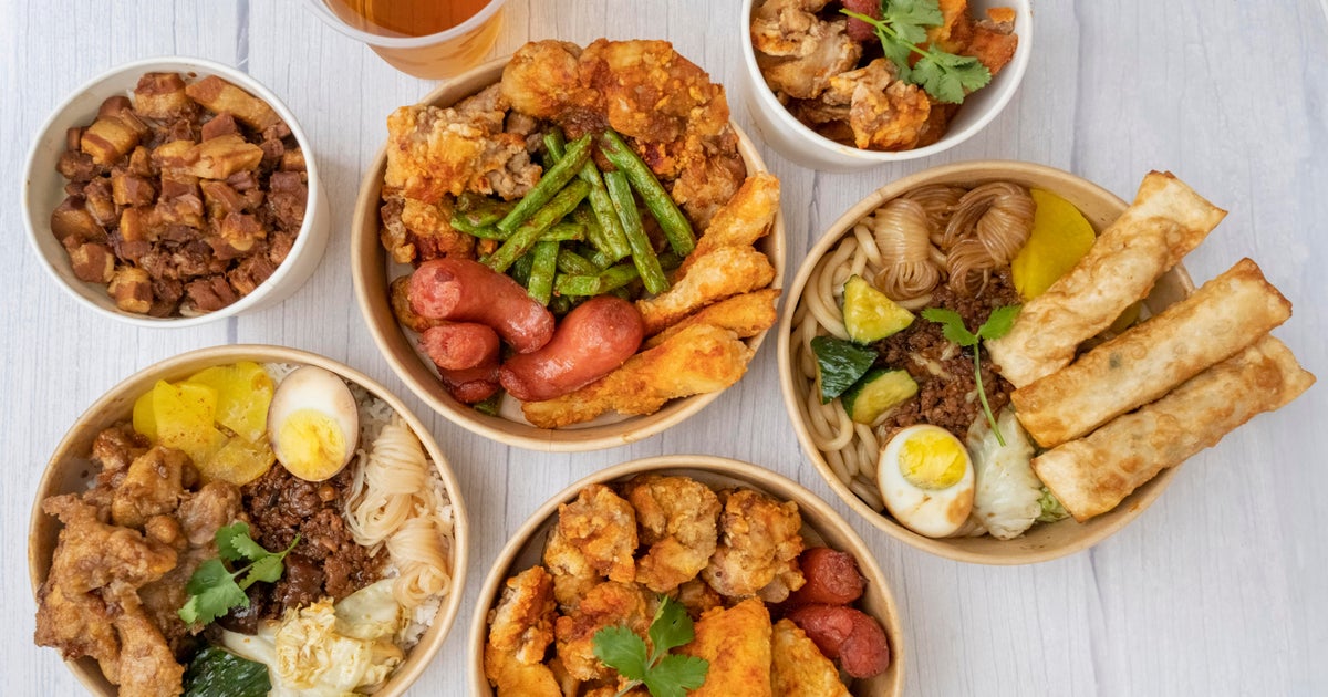 Telford Gardens 德福花園嘅古早台居 Taiwan Bento外賣美食—即上戶戶送 Deliveroo 訂購