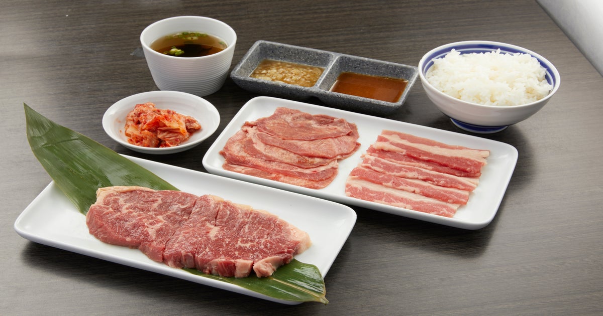 Yakiniku Shokudo - Northpoint delivery from Yishun Central - Order with ...