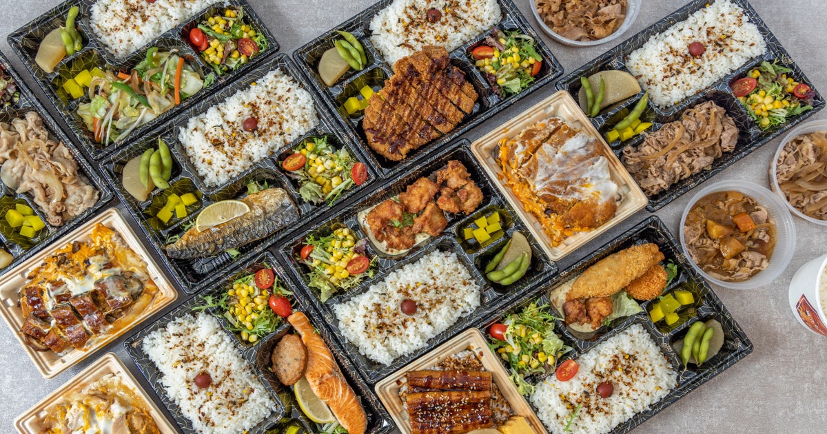 Kitsu Express - Catering - Delivered By Store delivery from Tanjong ...