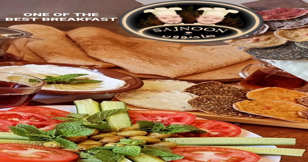 Sajnoon Restaurant delivery from Al Manhal - Order with Deliveroo