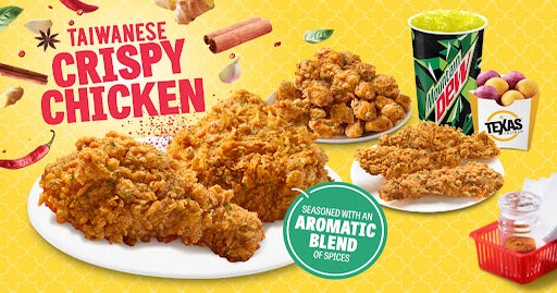 Texas Chicken - Causeway Point delivery from Woodlands Square - Order ...