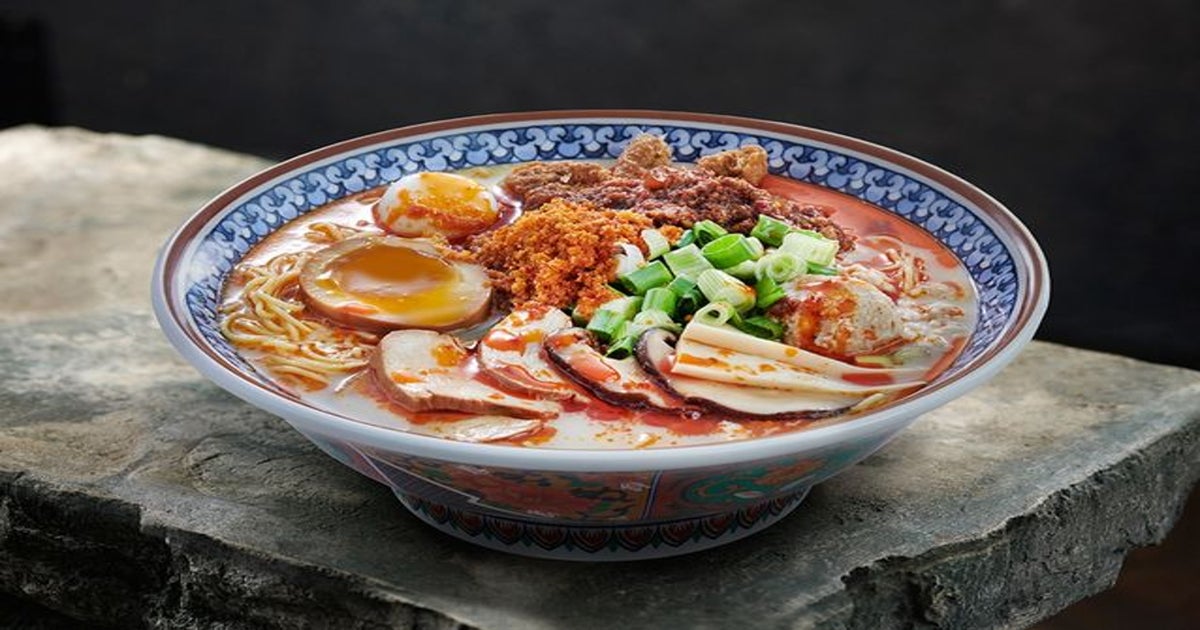 Mee Bagus - 380 Clementi delivery from SG Clementi - Order with Deliveroo