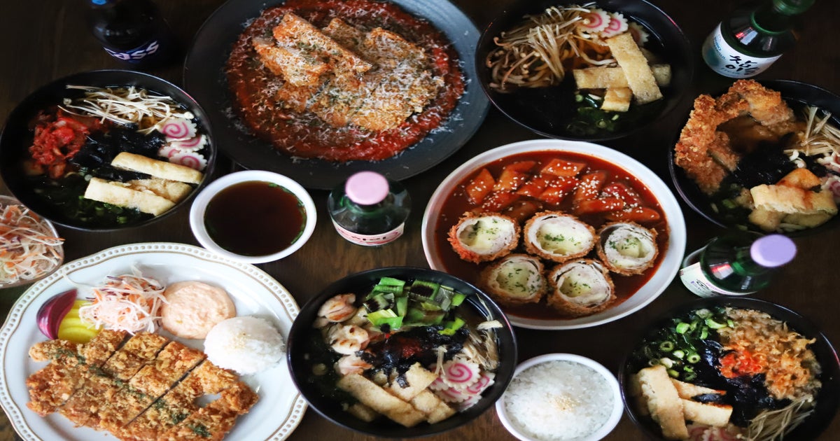 Kokodak 🇰🇷 livre depuis Paris 5ème - Port Royal - Commandez avec Deliveroo