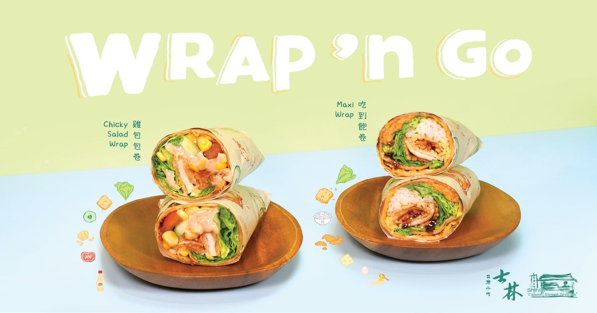 Shihlin Taiwan Street Snacks - IMM delivery from IMM - Order with Deliveroo