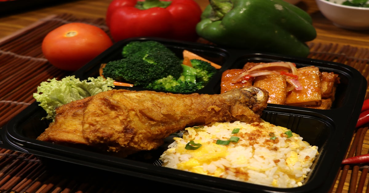 CC Premium Bento Rice Set - Jurong West delivery from Nanyang - Order ...