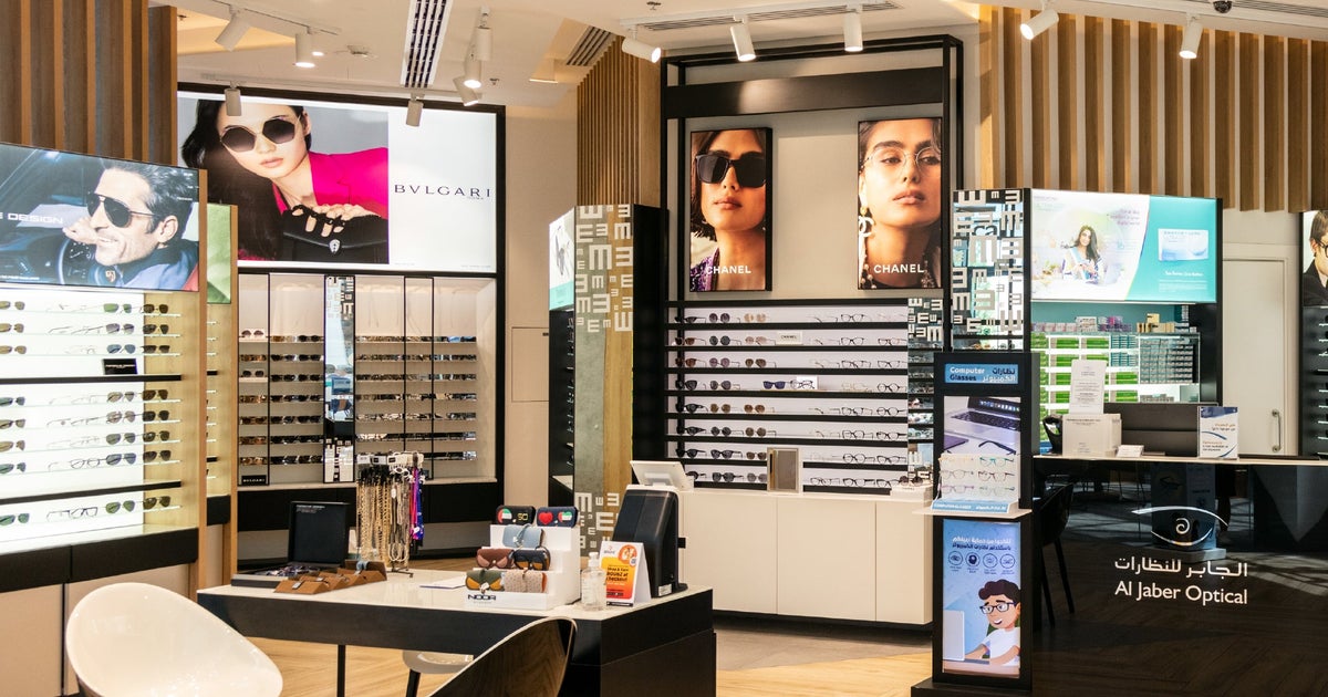 Al Jaber Optical - Madinati Mall delivery from Al Mafraq - Order with ...