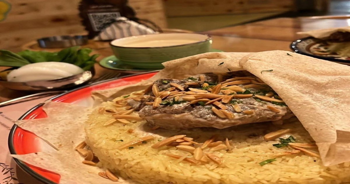 Al Bait Al Qadeem Restaurant - مطعم البيت القديم delivery from Lusail ...