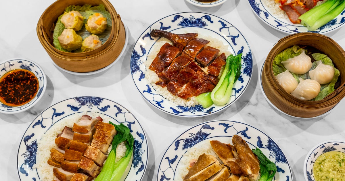 吴记 Wu Chinese Cuisine - Upper Clapton delivery from Upper Clapton ...