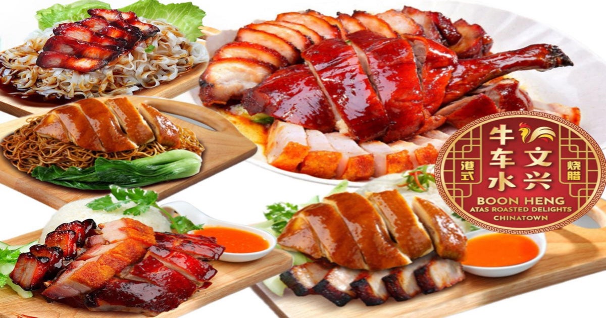 Seng Heng Atas Roasted Delight - JEM (Kopitiam) delivery from Jurong ...