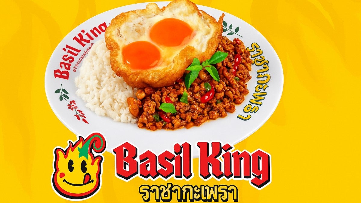 Basil King - 53 Sims Place delivery from Aljunied - Order with Deliveroo