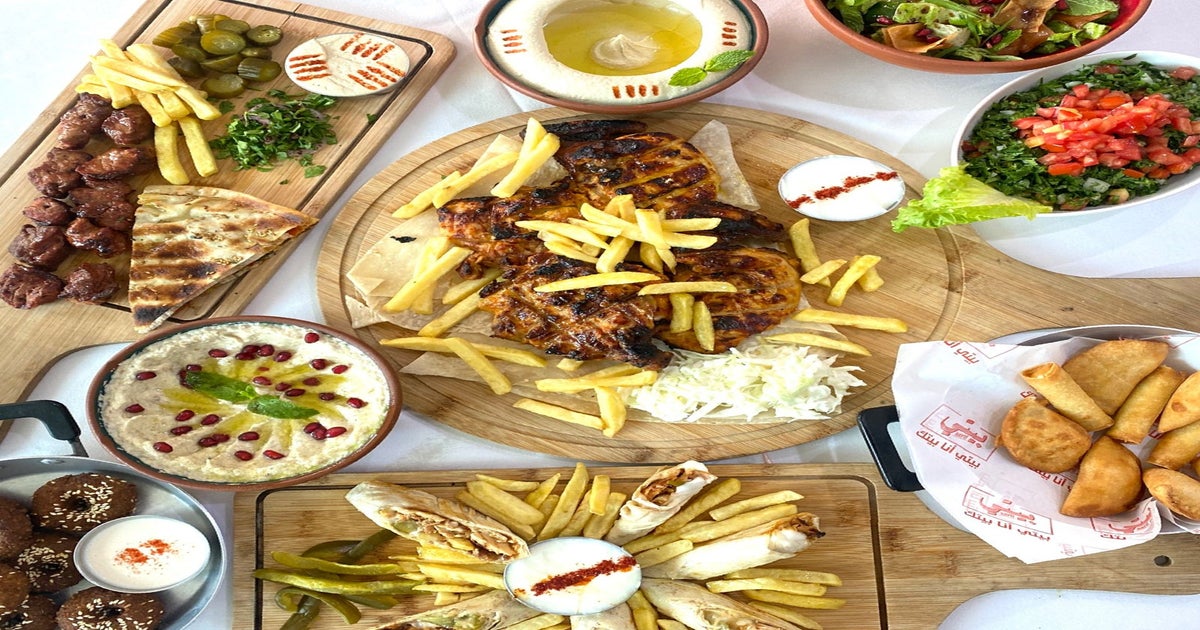 Bayti Restaurant - DSO delivery from Silicon Oasis - Order with Deliveroo