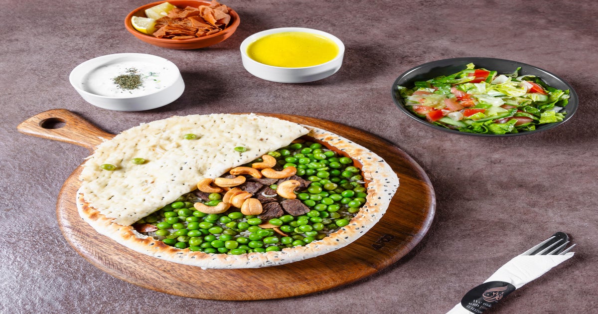 Tanuren Restaurant Sweet & Bakery - Al Khubeirah delivery from Al ...