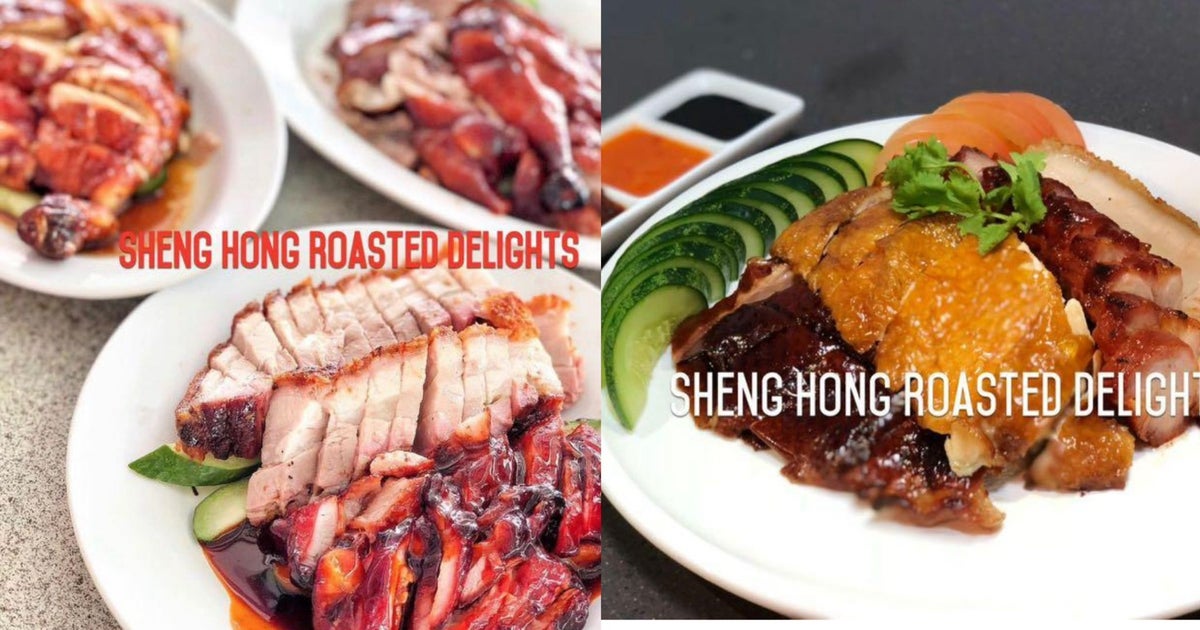 Sheng Hong Roasted Delight - 959 Jurong West delivery from Nanyang ...