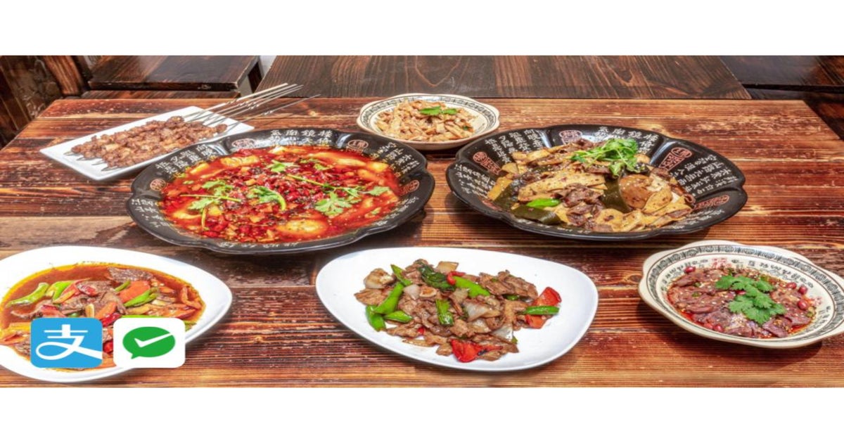 Han Restaurant 汉食府 - Canary Wharf delivery from Langdon Park - Order ...