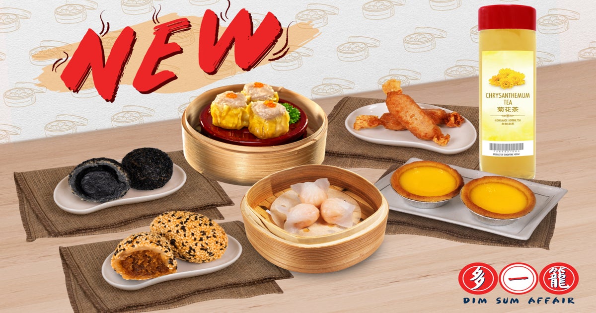 Dim Sum Affair 多一籠 - Fajar Shopping Centre (Koufu) delivery from ...
