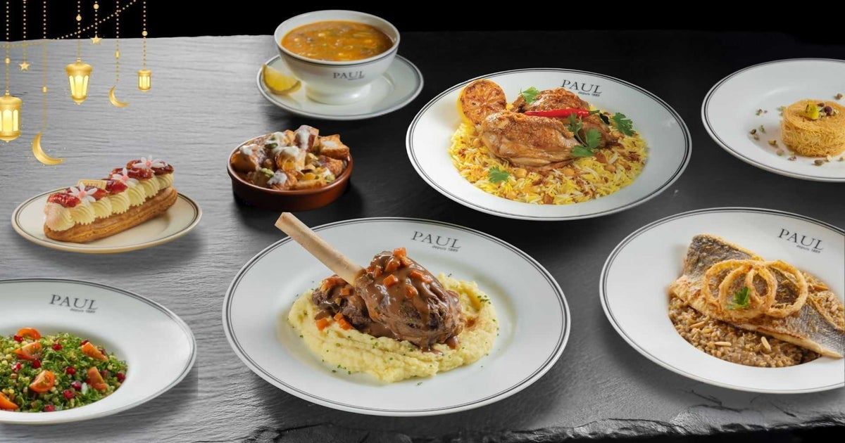 PAUL Bakery & Restaurant - Galleria Mall delivery from Al Maryah Island ...