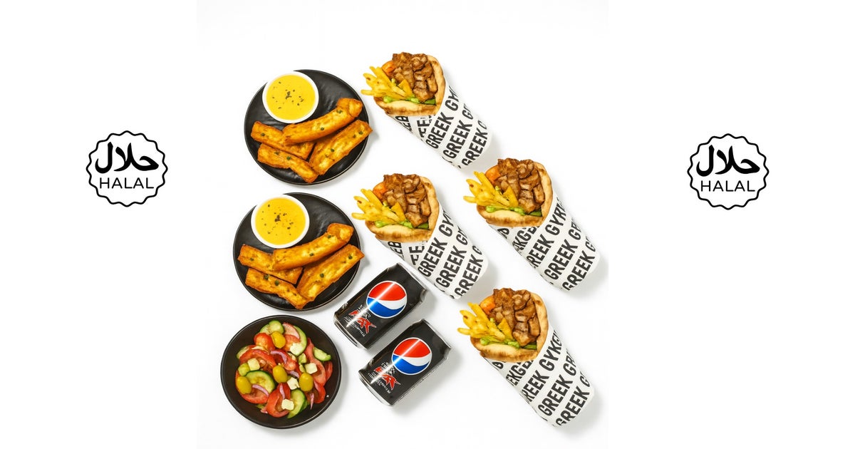 Greek Gyros - Staple Hill Road delivery from Speedwell and Hillfields ...
