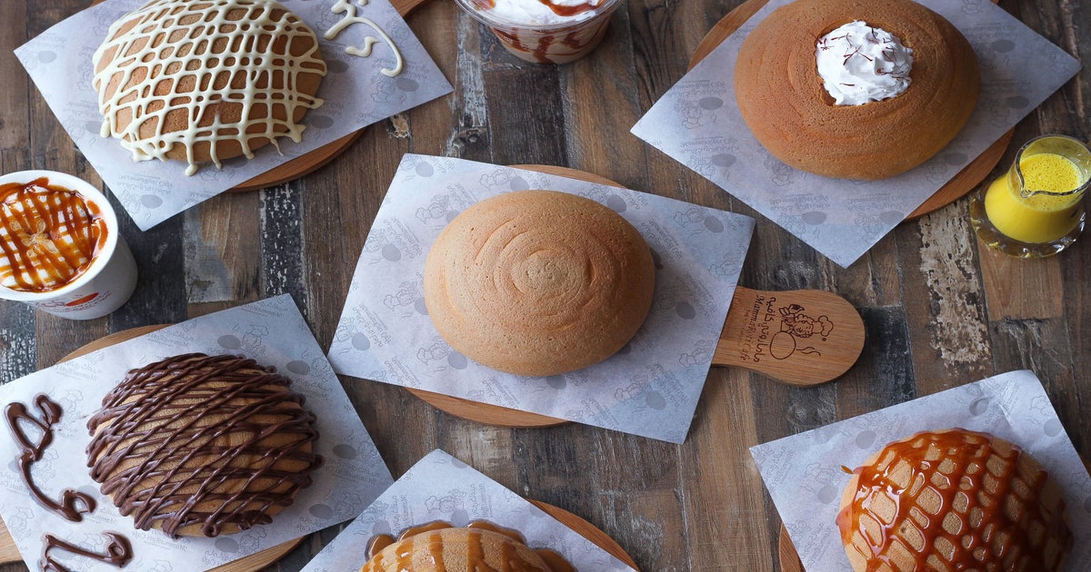 Mamma Bunz Café ماما بنز كافيه - Al Funnayhil delivery from Al ...