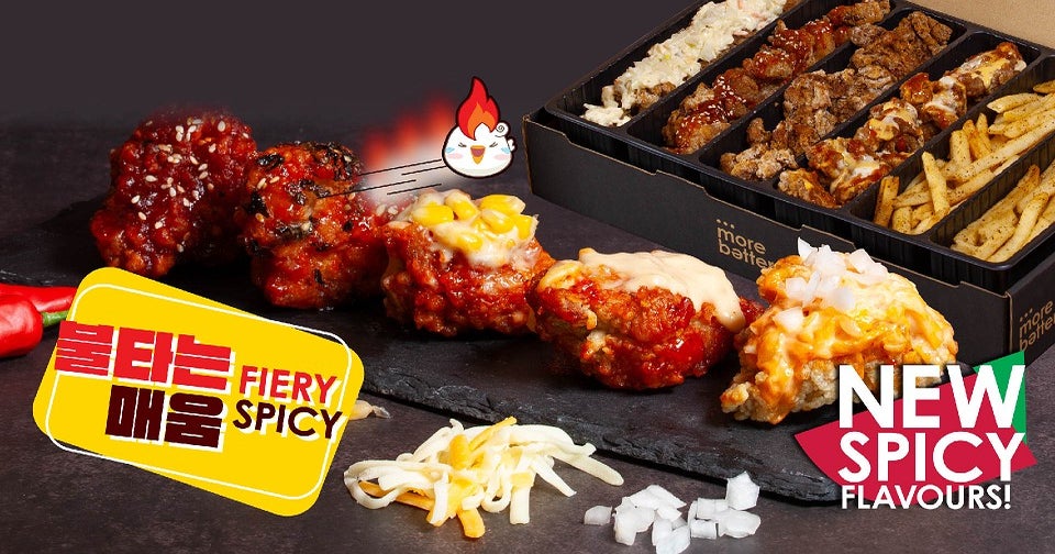 More Batter - Waterway Point delivery from Punggol Waterway - Order ...