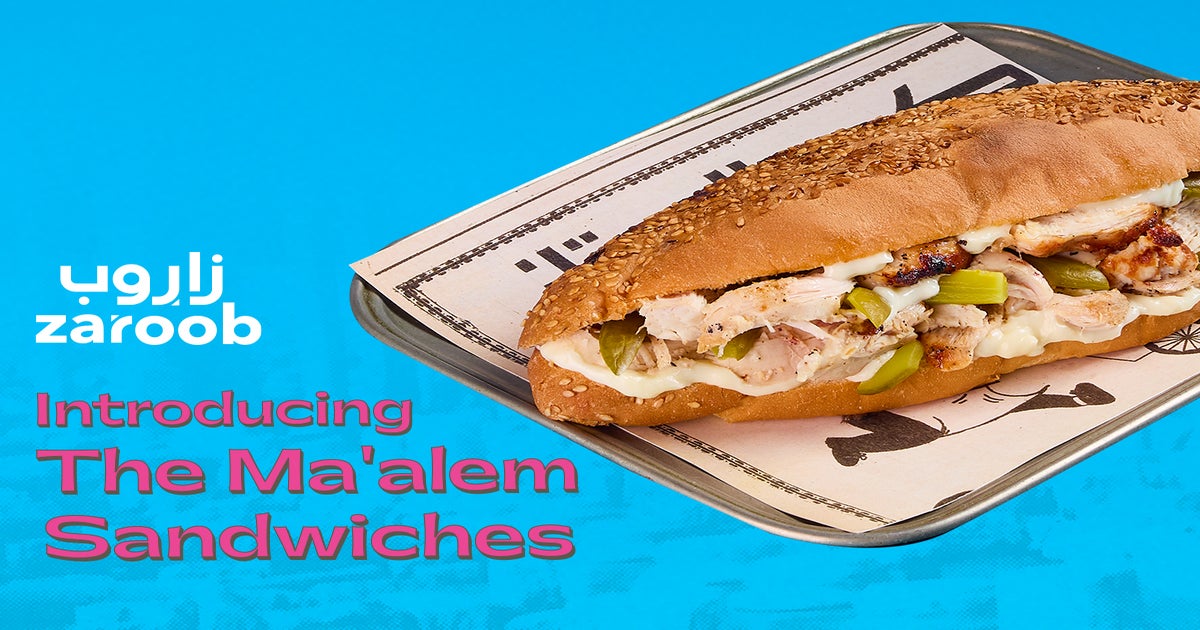 Zaroob delivery from D.I.F.C. - Order with Deliveroo