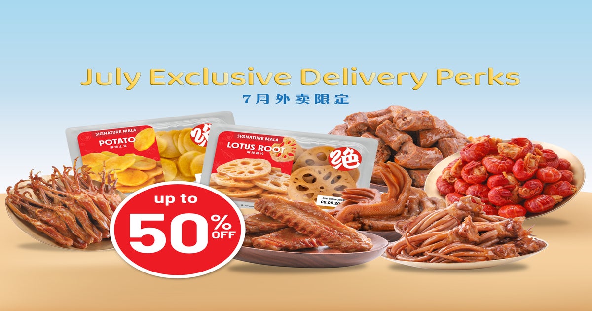 JUEWEI绝味 - Great World City delivery from River Valley - Order with ...