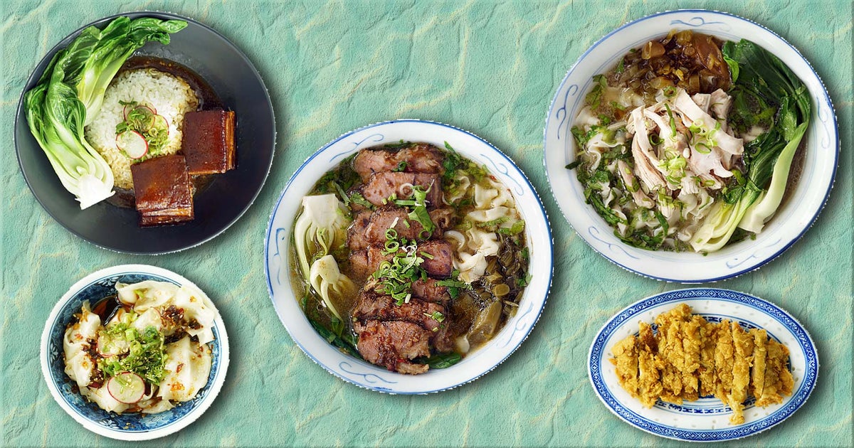 Mian 麵 (Canary Wharf) - Westferry Circus delivery from Canary Wharf ...