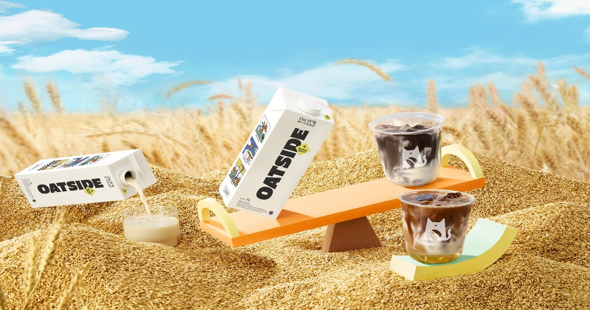 Tomoro Coffee - NUS delivery from NUS - Order with Deliveroo