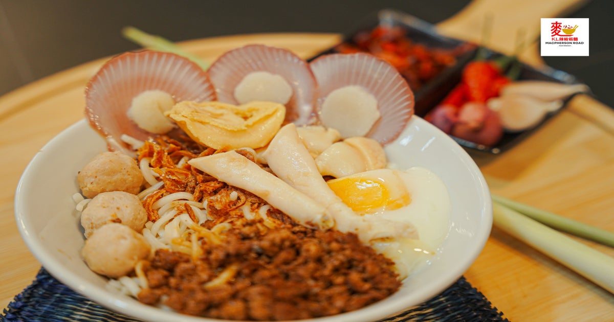 KL Traditional Chilli Ban Mee 正宗传统辣椒板面 - Toa Payoh delivery from Toa ...