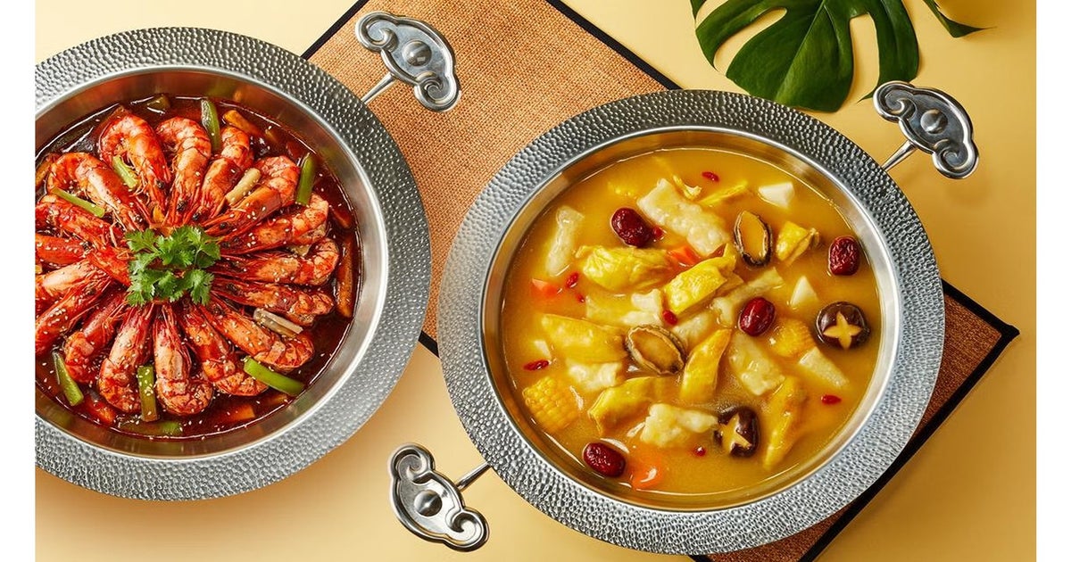 Hi Hot Pot - City Square Mall delivery from Little India - Order with ...