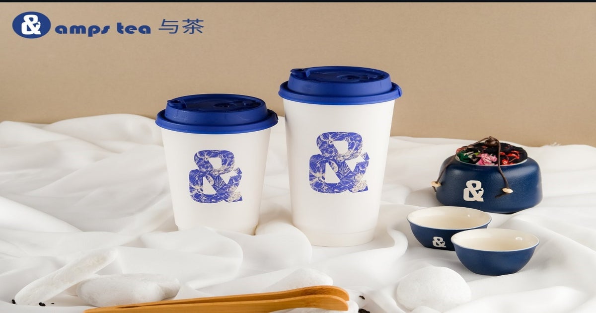 Amps Tea - West Coast Plaza delivery from West Coast - Order with Deliveroo