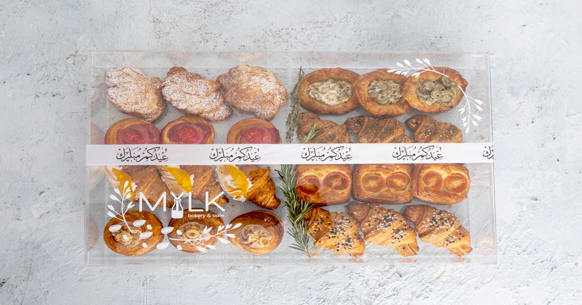 MYLK Bakery Cafe - Al Wahdah delivery from Al Etihad - Order with Deliveroo