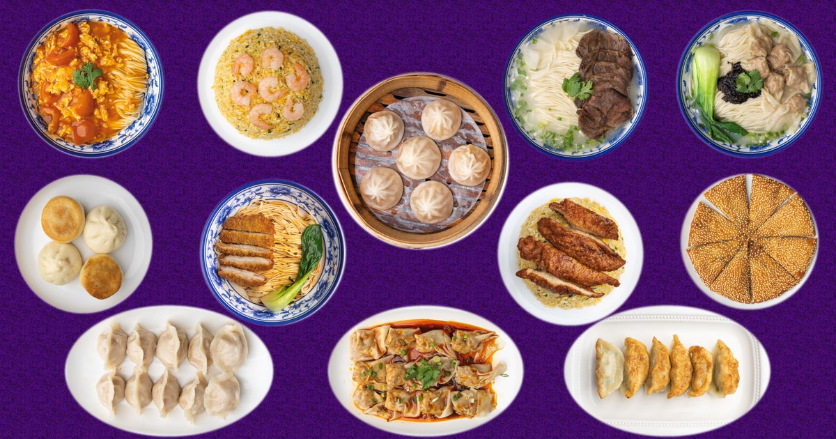 Wonderful La Mian Xiao Long Bao Fried Rice - AMK delivery from Ang Mo ...