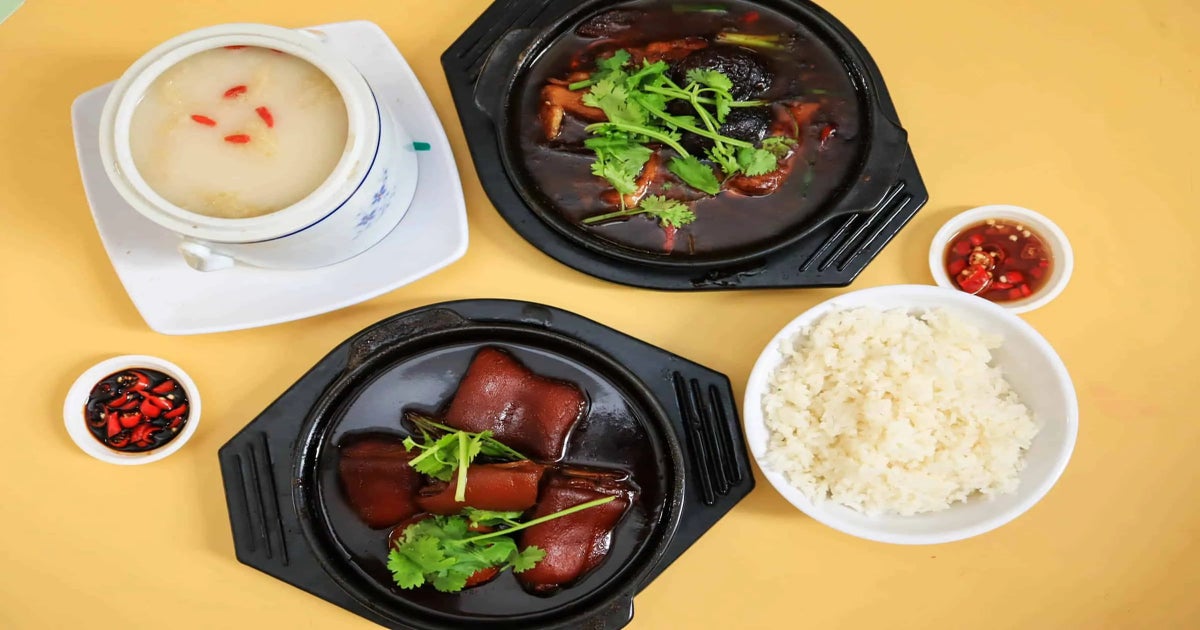 Chef Sham Fish Maw Pig Stomach Chicken 魚鰾豬肚雞 - Chinatown Complex ...