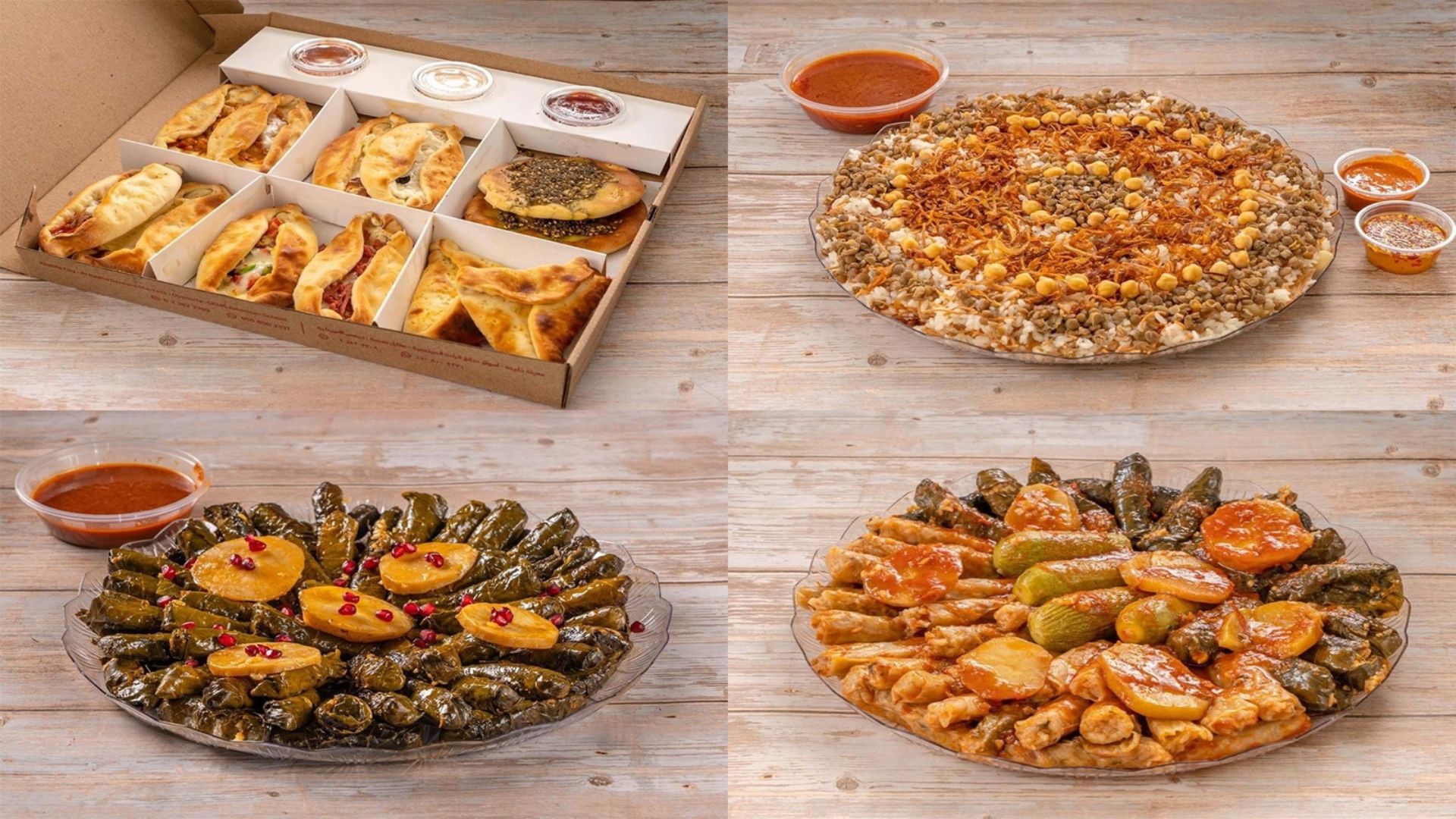 Fatayer & Mahashi فطاير و محاشي delivery from Al Waha - Order with ...