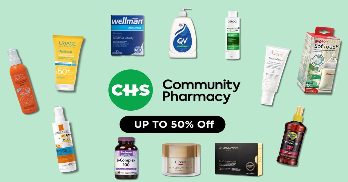 توصيل ‪CHS Community Pharmacy - Damac Hills 2‬ من ‪Damac Hills two ...