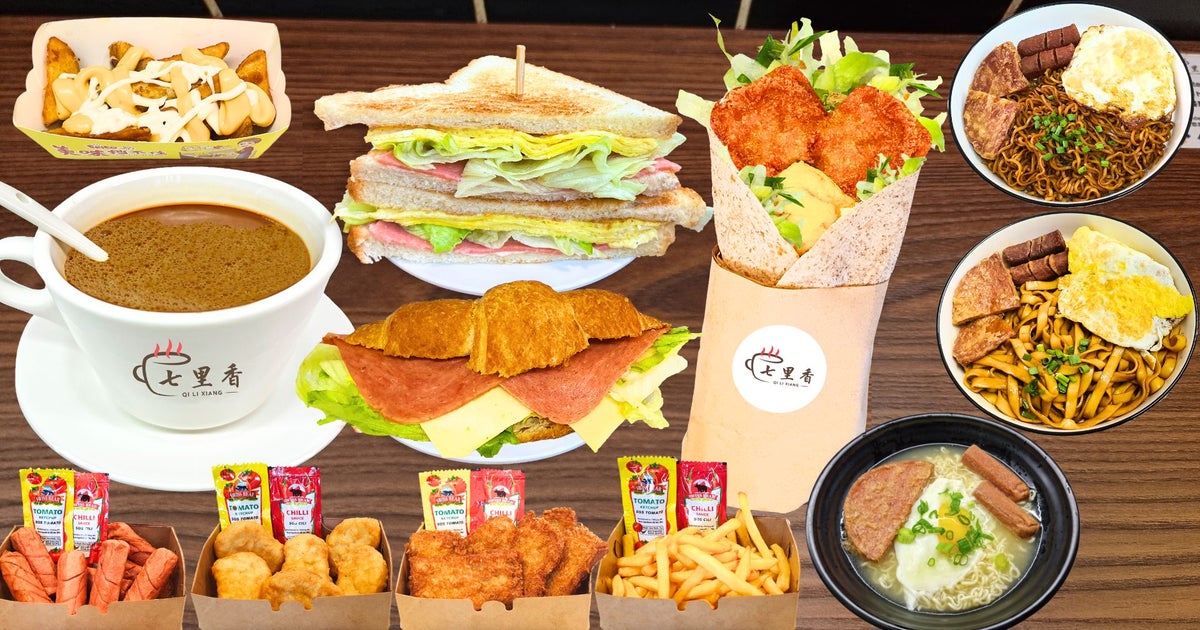 七里香 Qi Li Xiang - Toa Payoh delivery from Braddell - Order with Deliveroo