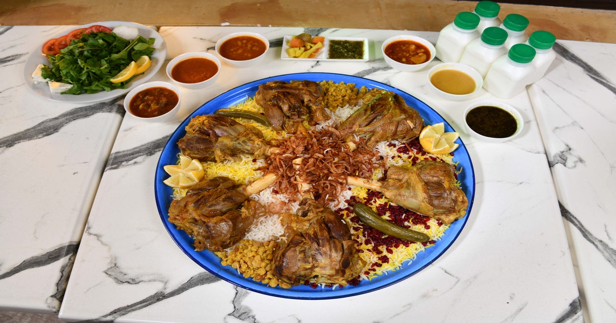 Lozan لوزان - Aswaq Al Qurain delivery from Al Herafia - Order with ...