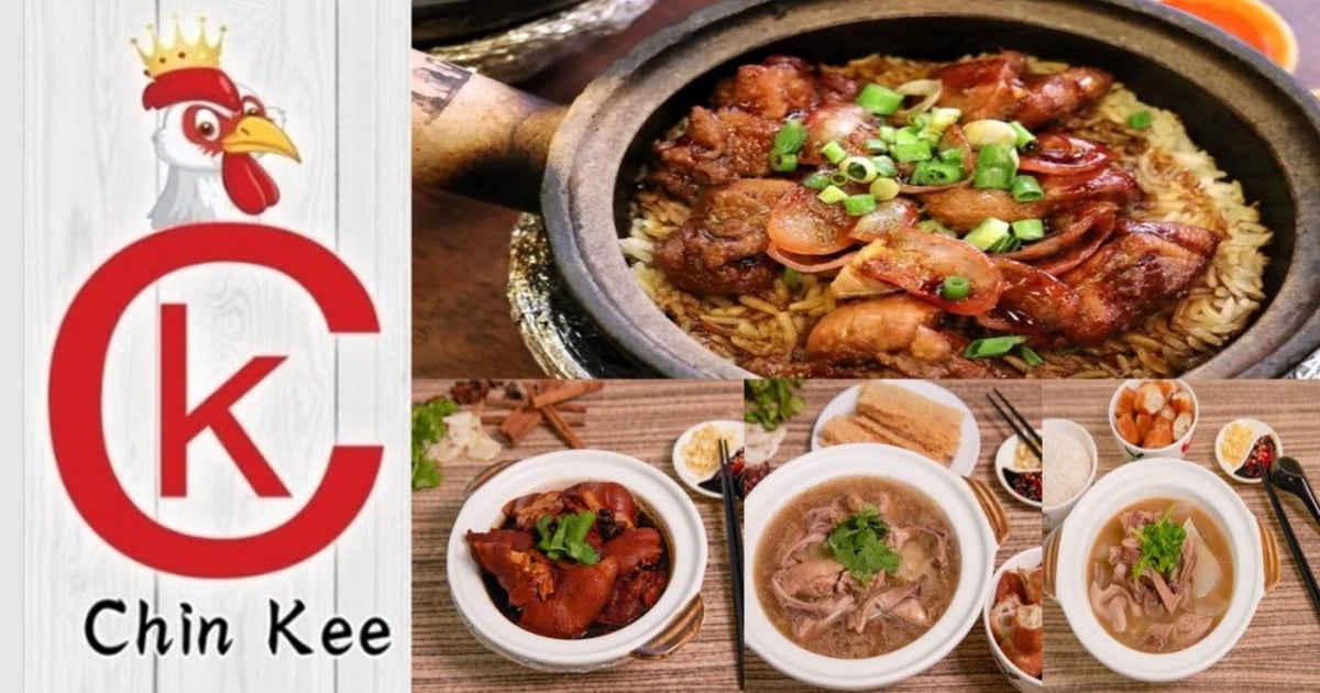 Ck 77 Ipoh Claypot Chicken Rice & Bak Kut Teh - Hougang Avenue 8 ...
