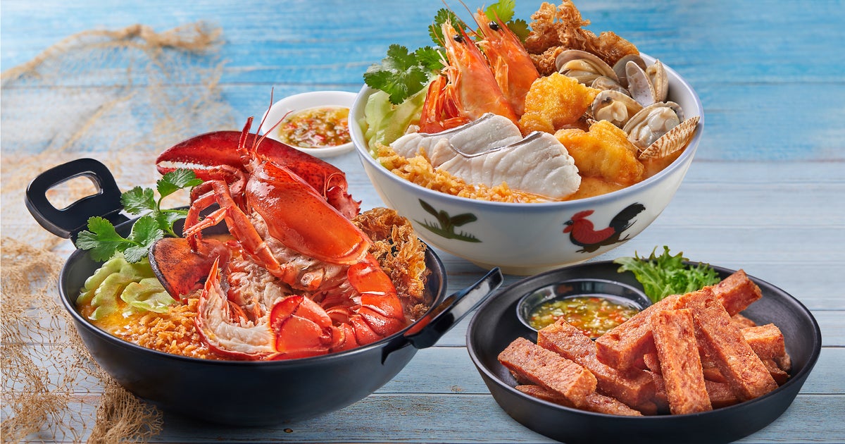 San Pin Pao Fan (JF) - China Square Food Center delivery from Raffles ...