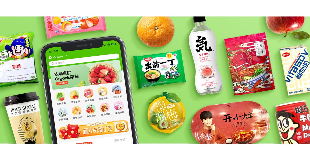 Panda Fresh- Sheffield - Sheffield delivery from Sheffield Centre ...