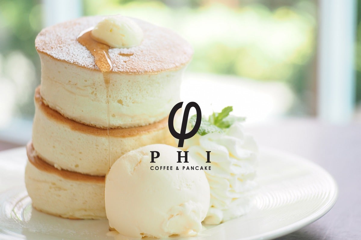 位於Mei Foo核心的PHI Coffee & Pancake，為您提供滋味美食。保證是您喜愛的菜式，現在立即訂購，我們將美食於32分鐘內送到府上。