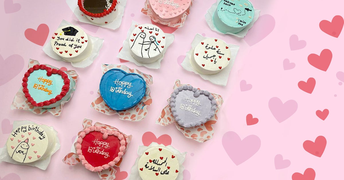 Pixie Bakery بيكسي بيكيري delivery from Hawally North - Order with ...