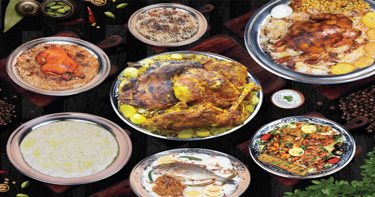 Sheraa Al Madena Kitchen - Nadd Al Hamar delivery from Nadd Al Hamar ...