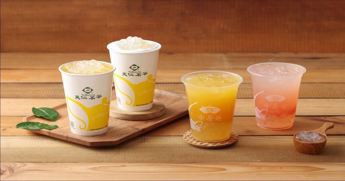 TenRen Tea 天仁茗茶 - Chinatown Point delivery from Raffles Place - Order ...